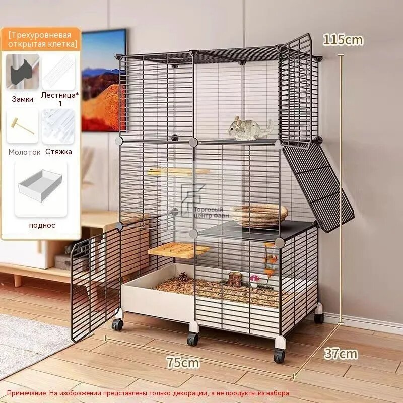 С 4 колесами Белка, клетка для кроликов, большой многоэтажный шкаф для хранения в вилле