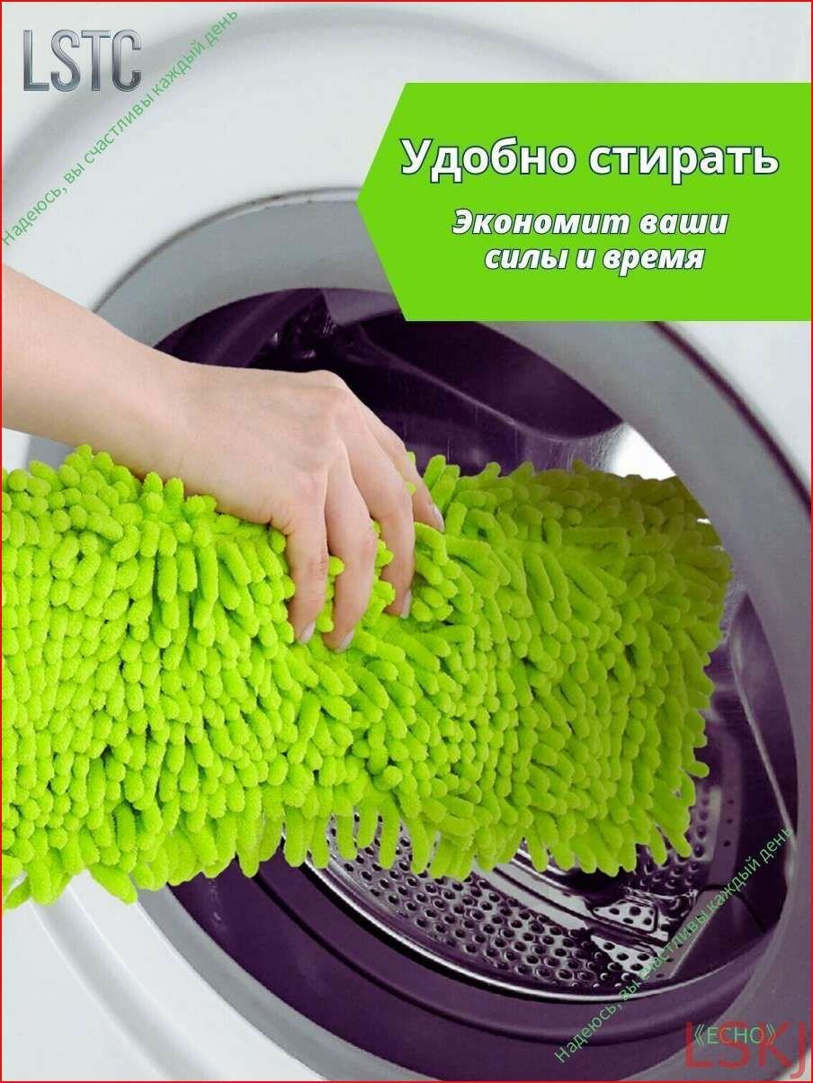 Тряпка для швабры, 40 на 10 см, сменная универсальная тряпочка пола, насадка из микрофибры плоской мытья полов, с двумя креплениями