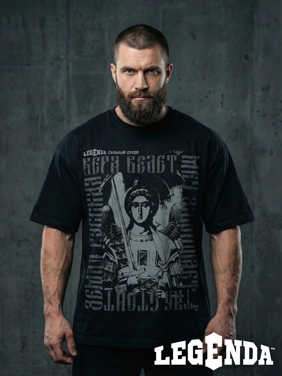 Футболка спортивная