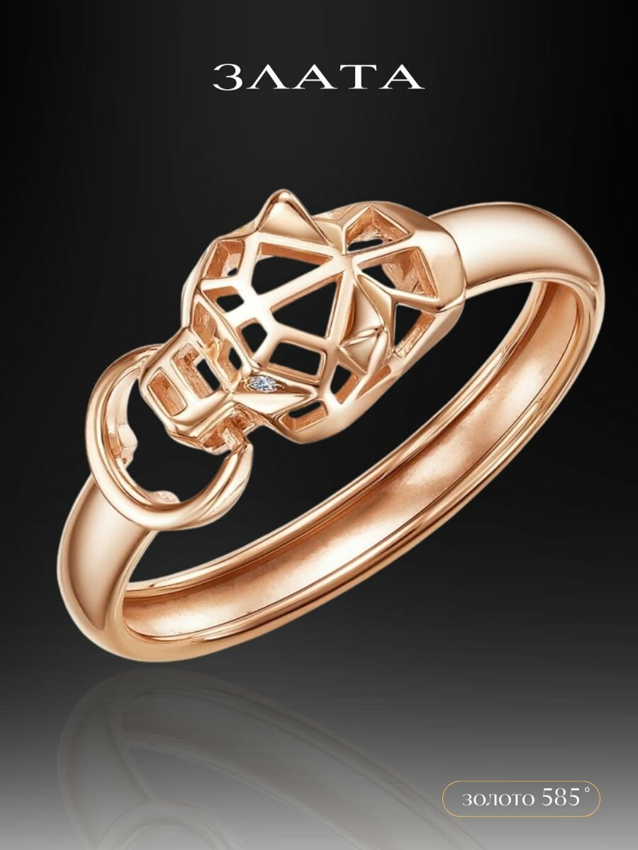 Перстень, красное золото, 585 проба