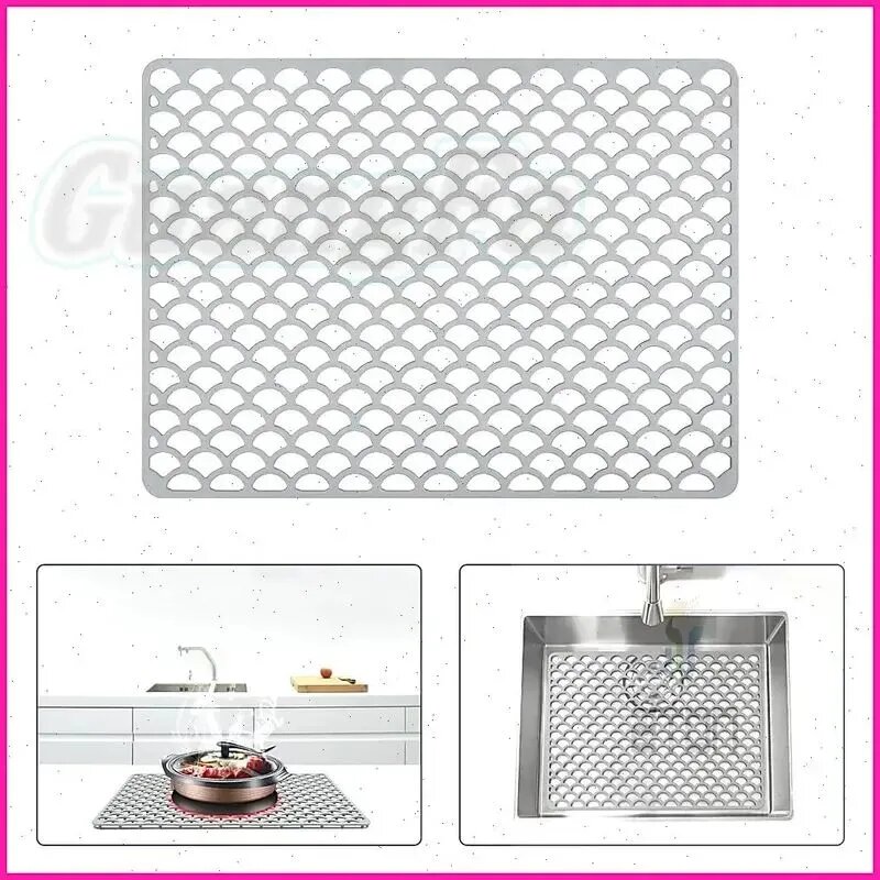 Коврик для раковины 46 см х 31 см, 1 шт