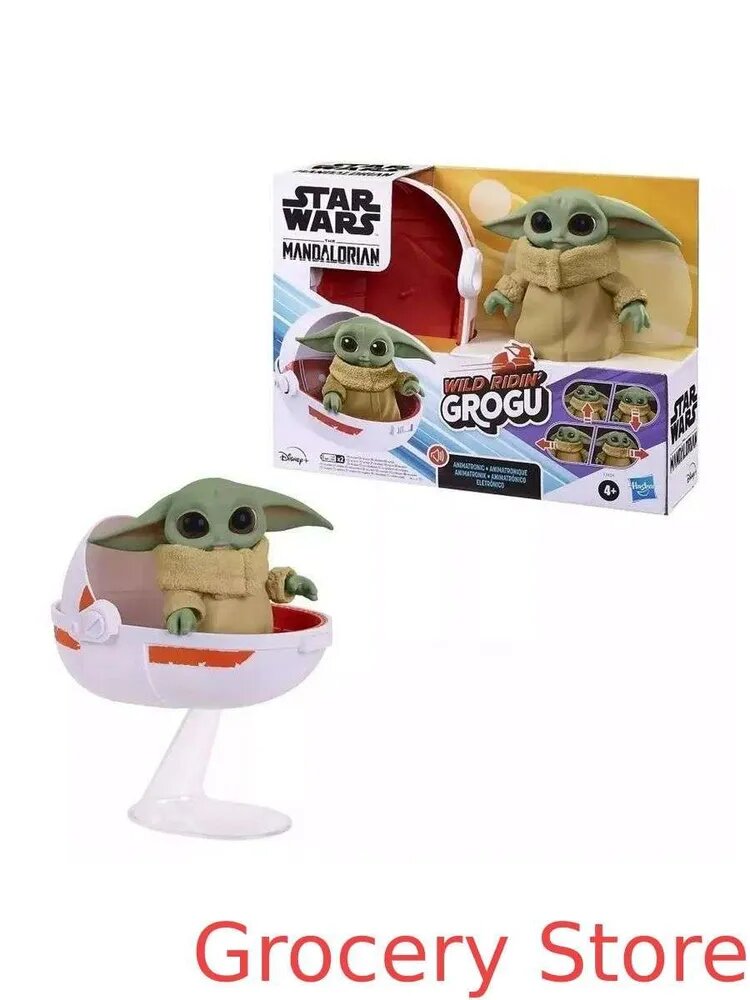 Игрушка Star Wars The Mandalorian Малыш Грогу (Йода) со звуковыми эффектами, 12 см
