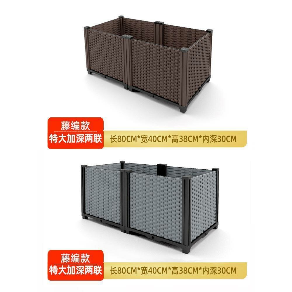 2026 видов овощных грядок, ящиков для выращивания овощей в домашних условиях, уличных цветочных ящиков для крыш, ящиков для посадки, больших прямоугольных пластиковых цветочных горшков для домашнего использования.