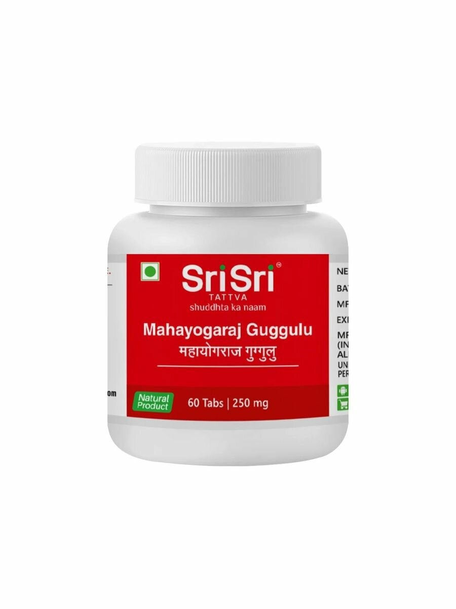 Махайогарадж Гуггул Шри Шри Таттва (Mahayograj Guggulu Sri Sri Tattva) 60 таб по 250 мг.