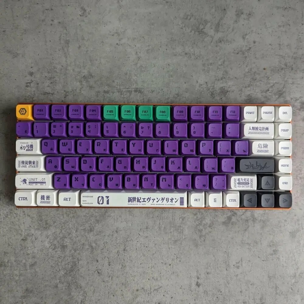 Кейкапы EVA для механической клавиатуры (PBT, XDA), фиолетовый, кириллица