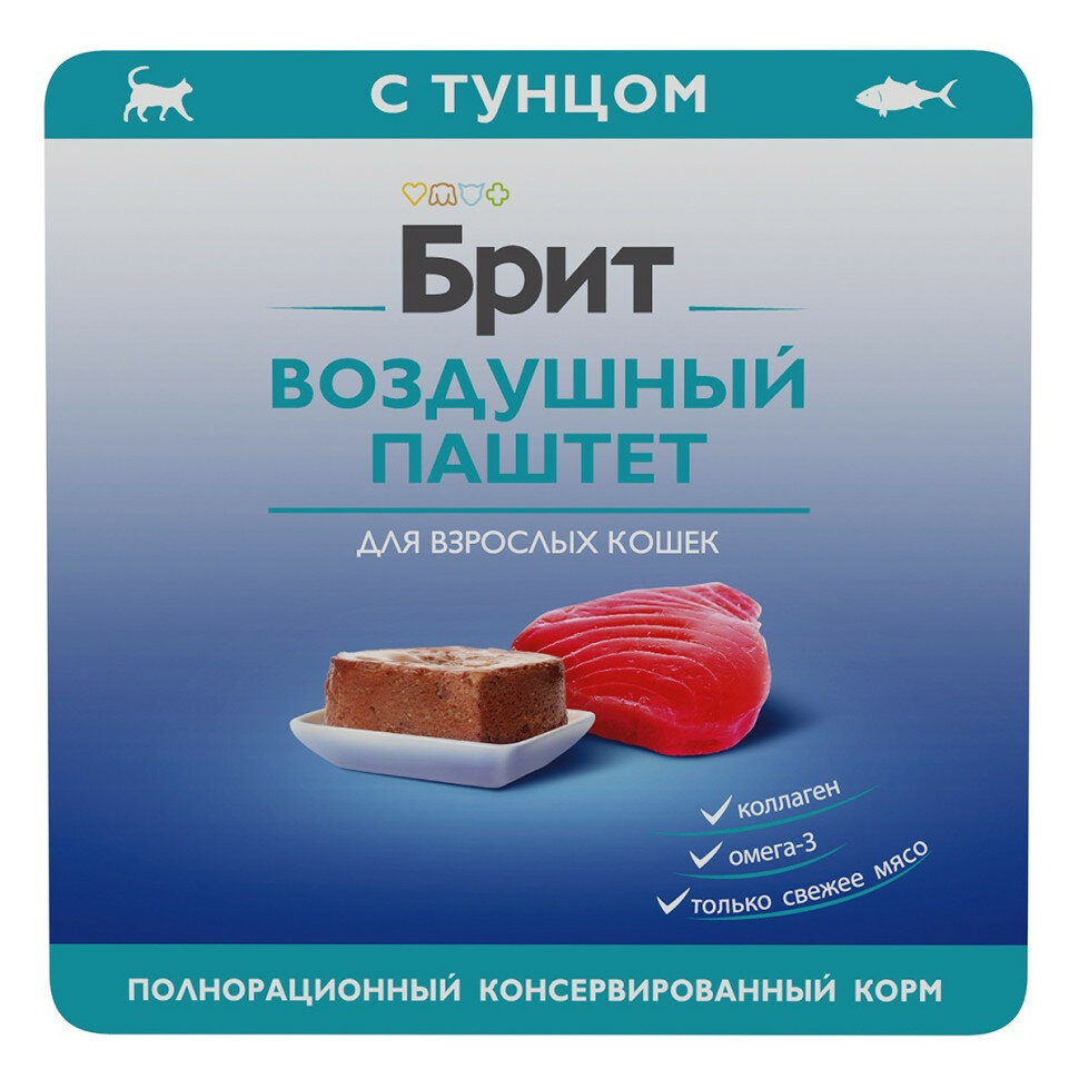 Брит воздушный паштет для взрослых кошек с тунцом - 100 г х 14 шт