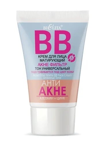 Bielita анти акне Азелаин+цинк ВВ-крем, 30 мл