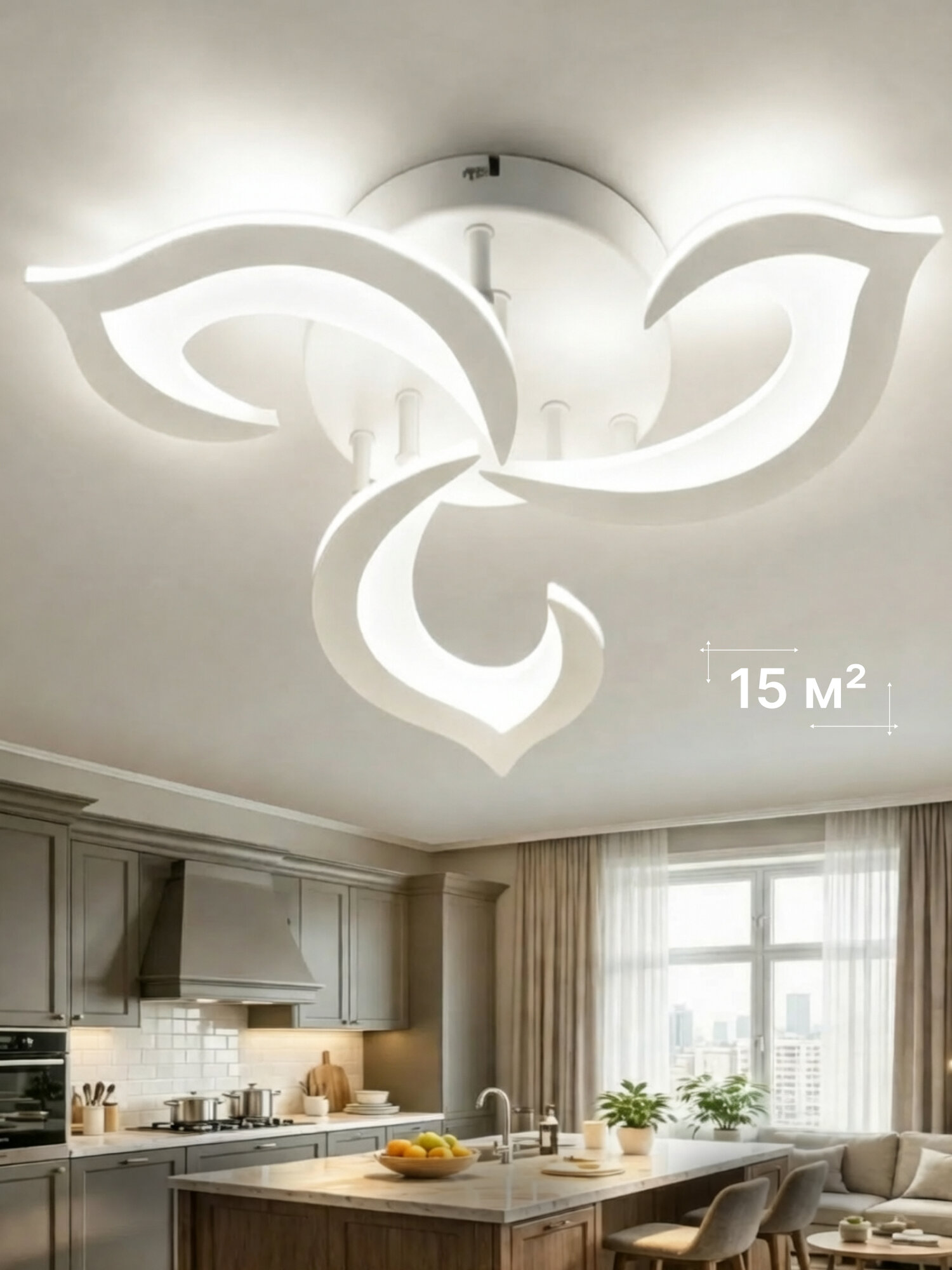 Люстра потолочная светодиодная, светильник потолочный светодиодный, в спальню, на кухню, Ritter LED