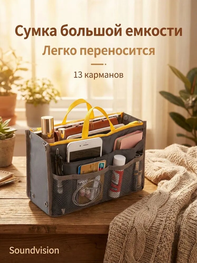 Пакеты термоусадочные 29 см х 9 см