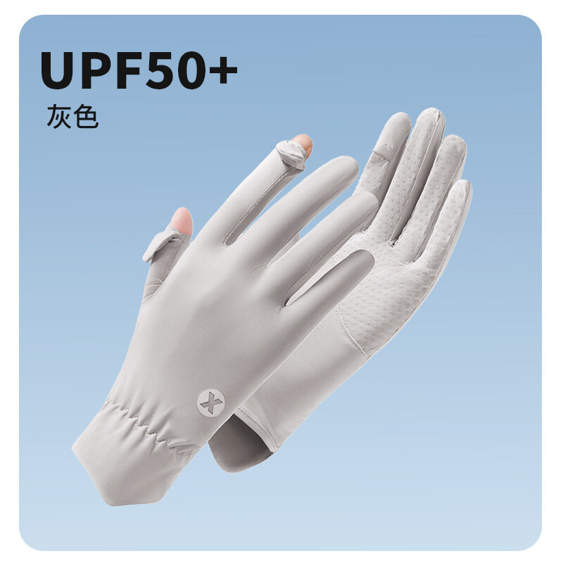 Женские солнцезащитные перчатки, устойчивые к ультрафиолету, подходят для езды на велосипеде, электросамокате и вождения автомобиля, совместимы с сенсорными экранами, средней длины, тонкие летние перчатки из ледяного шелка.