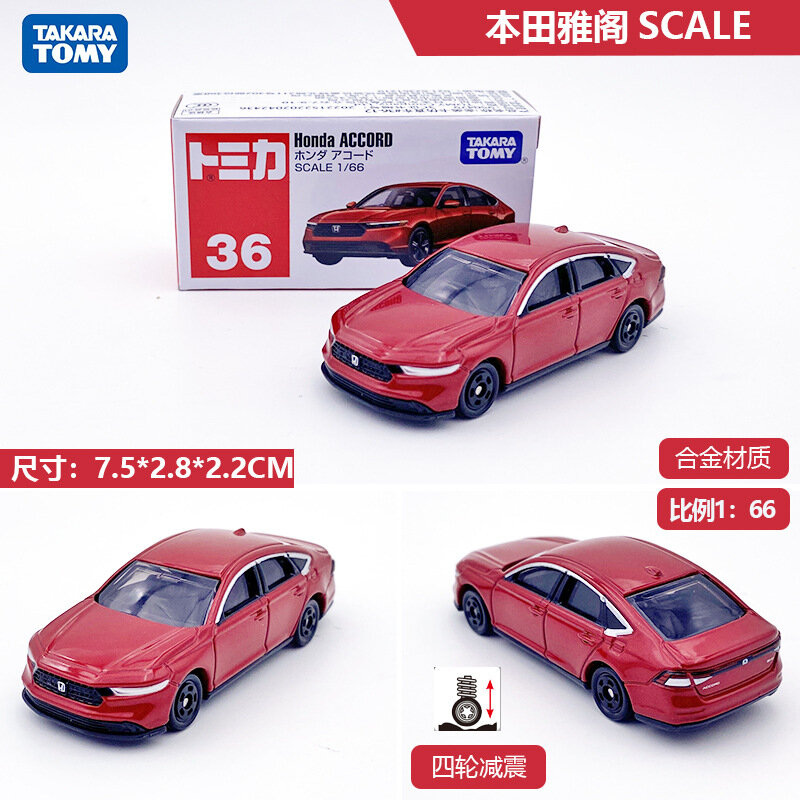 Новый продукт 2026 года: автомобиль из сплава TOMY Domeka, модель № 98, автобус Tesla Model 3, январское обновление