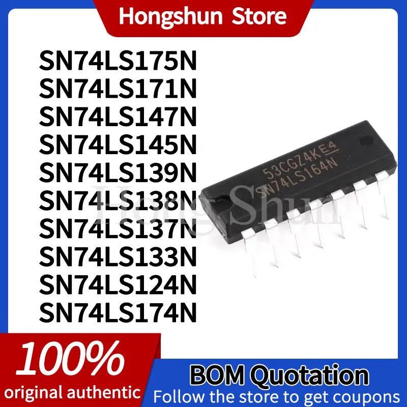 5шт SN74LS139N, чехол для телефона