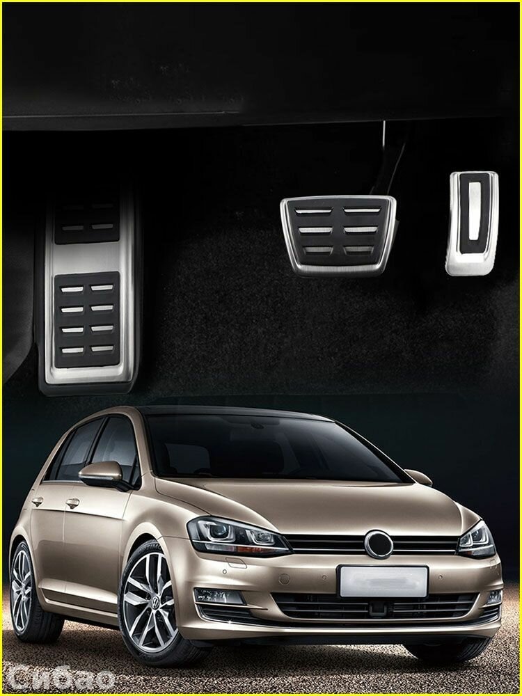 Накладка на автомобиль на педали, 2 шт.