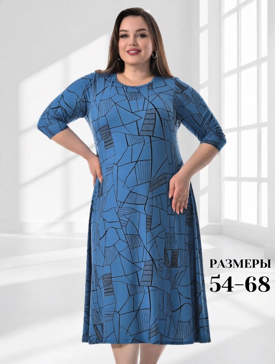 Платье Сакура