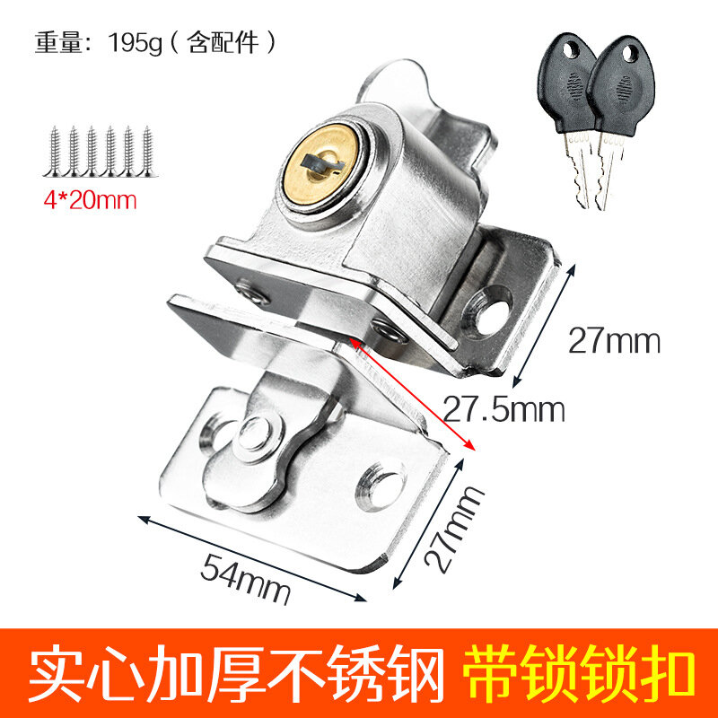 [2026] Замок-бабочка Dinggu, замок для дверцы шкафа, защелка для межкомнатной двери, замок для раздвижной двери шкафа, болт из нержавеющей стали, защелка для раздвижной двери, дверной болт