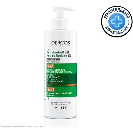 Шампунь-уход против перхоти Vichy Dercos 2в1 увлажняющий, 390 мл