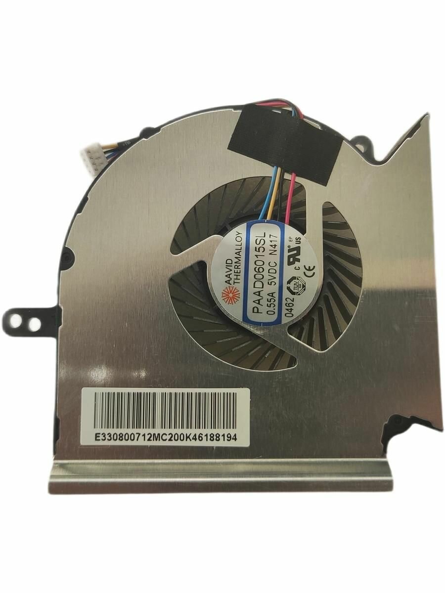 Вентилятор MSI GF65 Thin E33-0800712-MC2