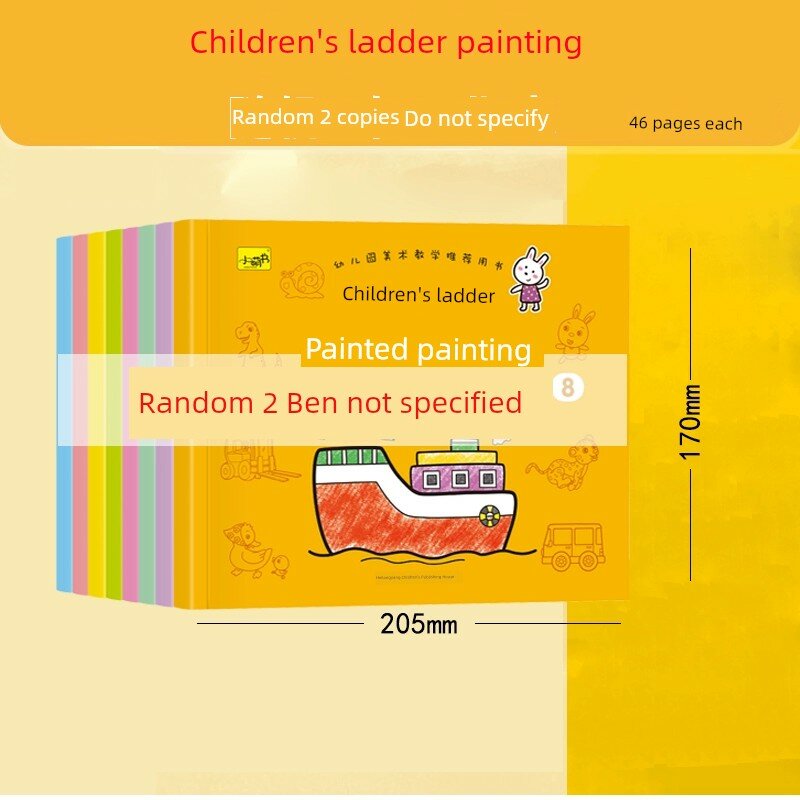 Комплект из 2 случайных раскрасок для детей 2-3 лет: 92 страницы, без масляных карандашей, набор для рисования