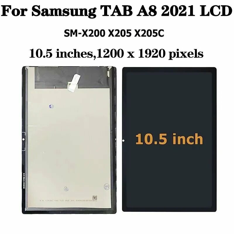 10.5-дюймовый TFT LCD для Samsung Galaxy Tab A8, Galaxy Tab A8 10.5 (2021), X200, X205, сенсорный экран, дисплей, сборка панели дигитайзера