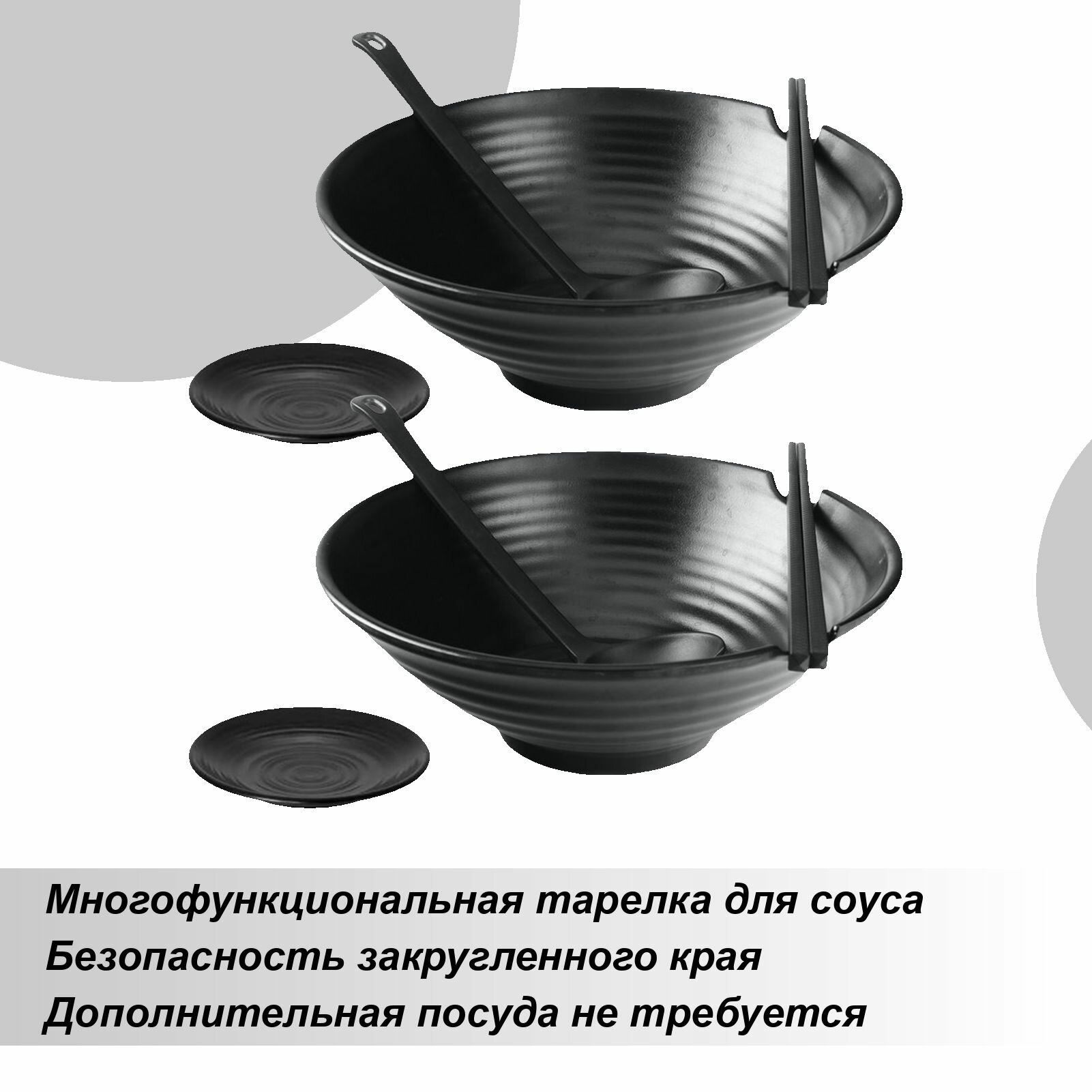 Супница, бульонница