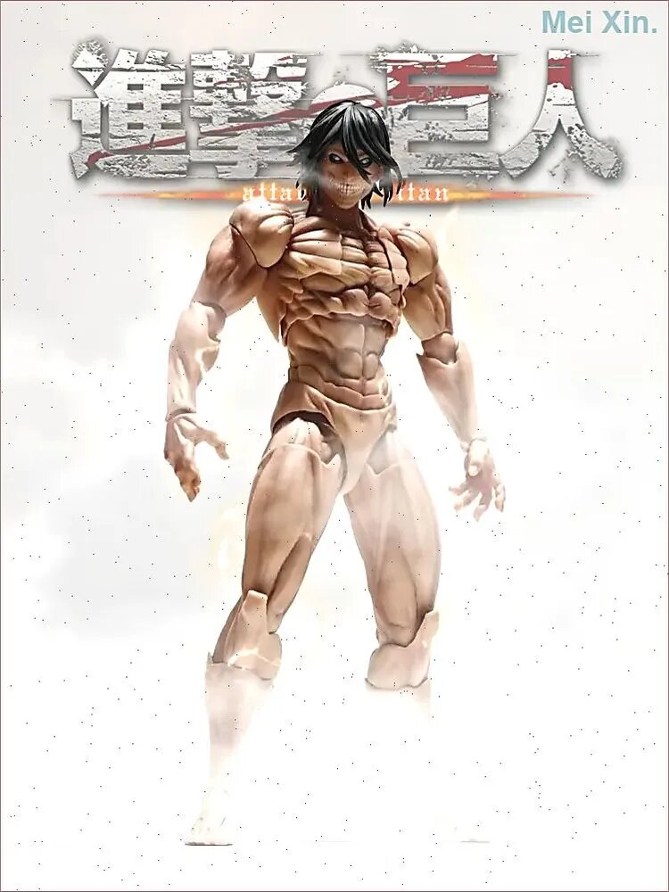 Фигурка Атака Титанов Эрен Йегер / Attack on Titan 16cm