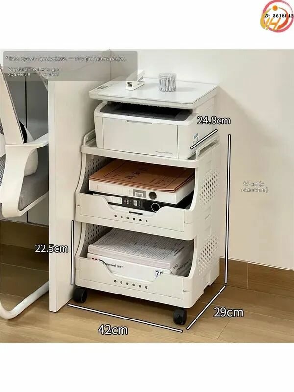 Тумба, 42х29х56 см