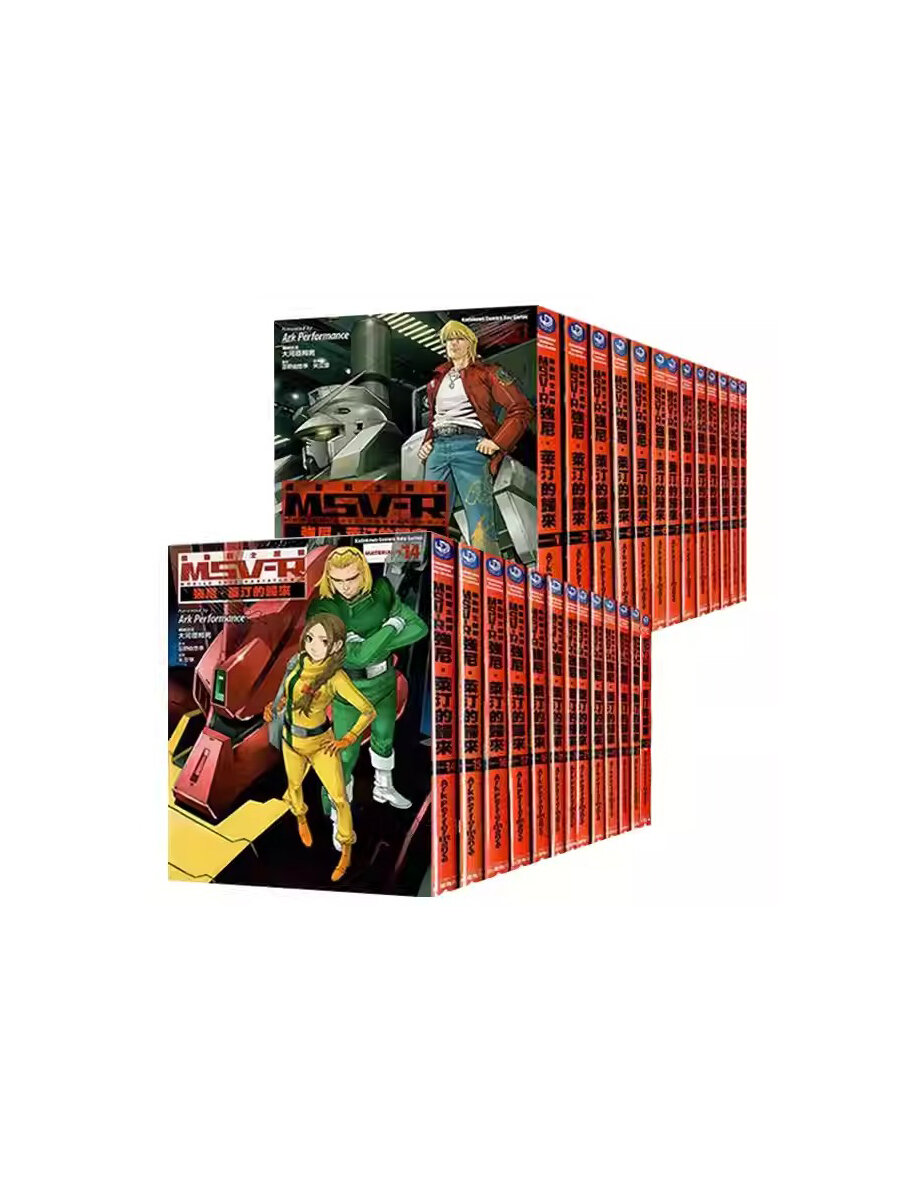 Манга "Gundam MSV-R Возвращение Джонни Райдена", на японском, 26 томов