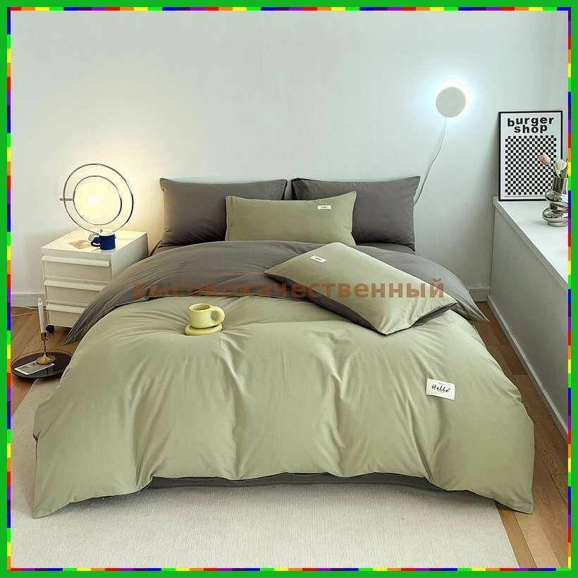 Универсальный чехол для одеяла из 100% хлопка, однотонный, подходит на все сезоны, в комплекте плед