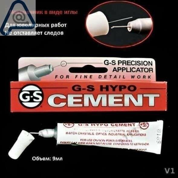 Химия для ювелирных работ