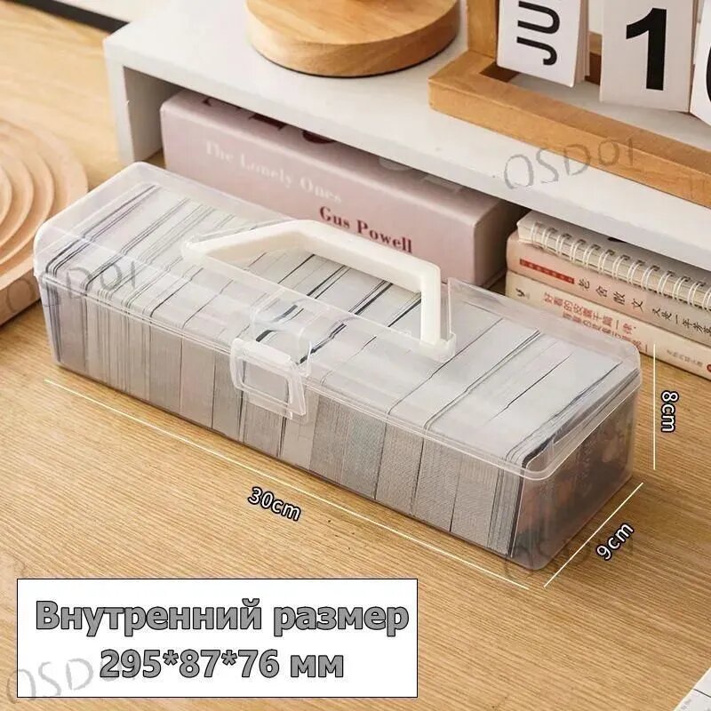 Аксессуар для настольных игр/1 коробка для хранения карт памяти