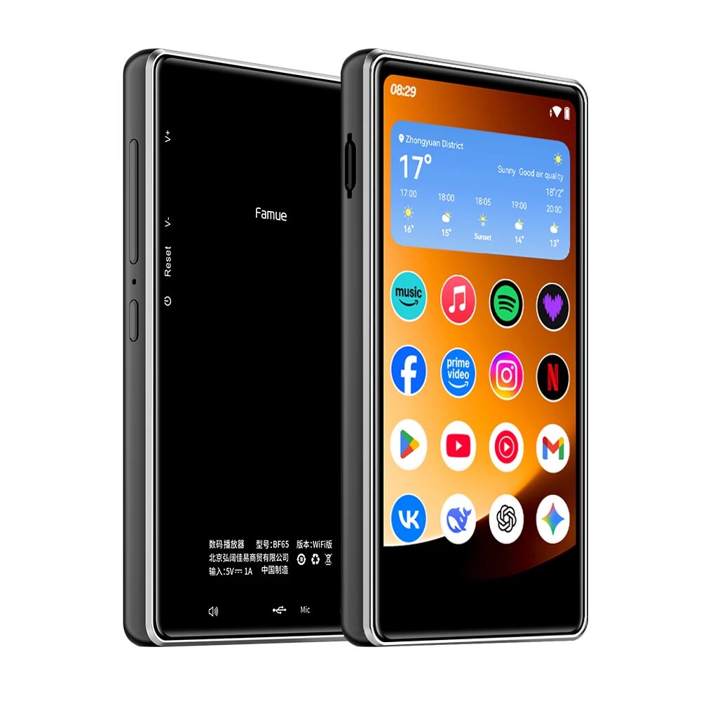 MP3-плеер На Android 13 С Bluetooth И Wi-Fi 2.4G/5G, 4 ГБ ОЗУ, Поддержка Spotify, App Store, Воспроизведение MP4