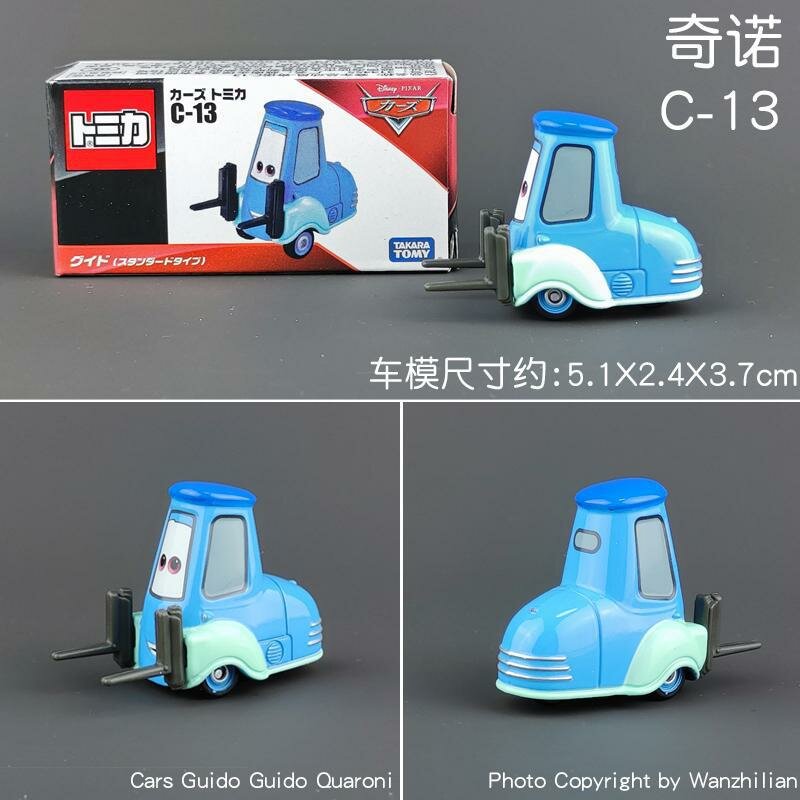 TOMY Domeca Cars Модель Lightning McQueen Panda Uncle McCar King Special Edition Легкосплавный Автомобиль Спортивный Автомобиль