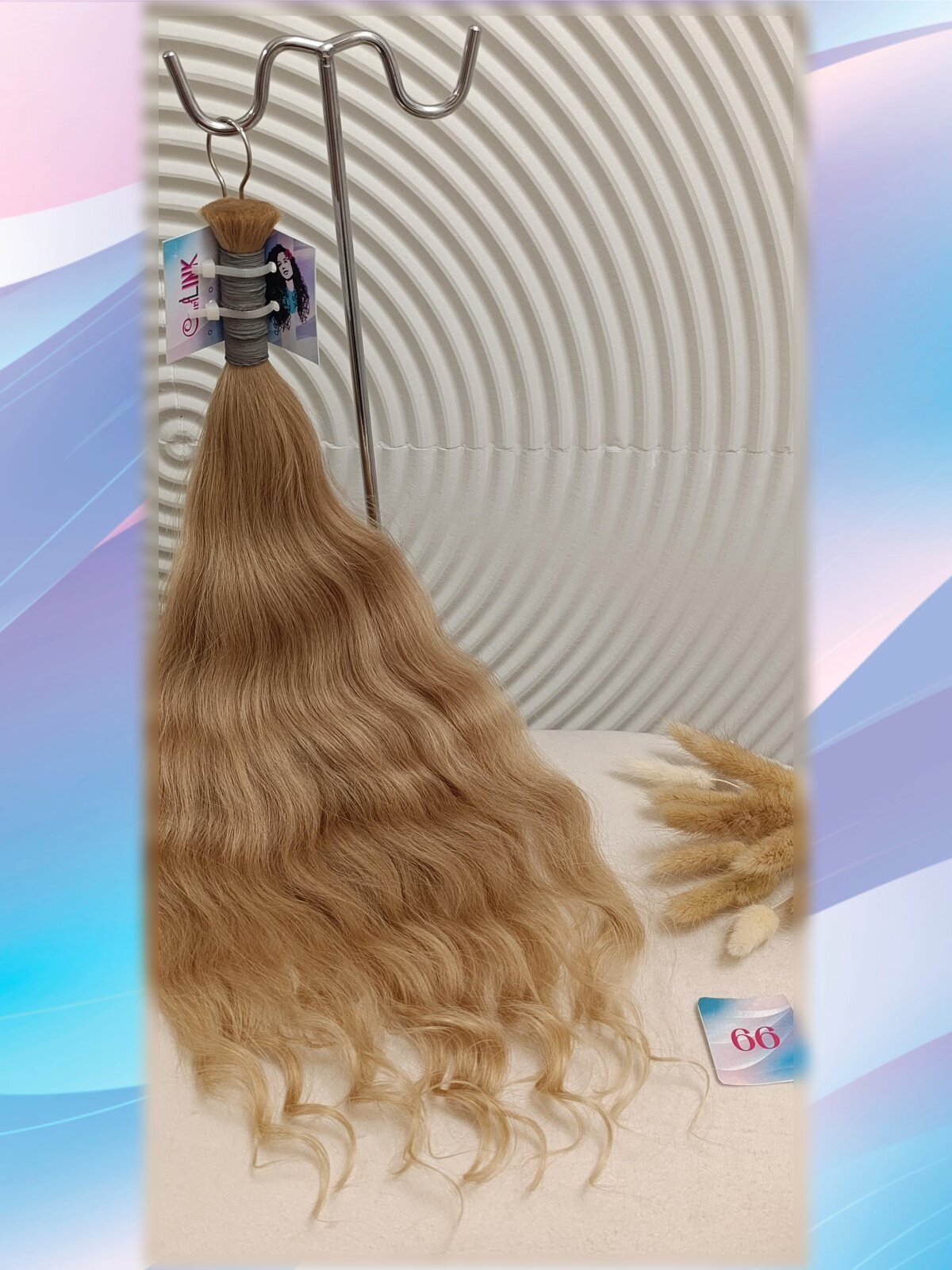 Волосы для наращивания CurlLink, натуральные, волнистые, кудрявые, 51 см