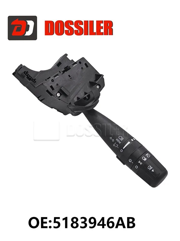 Dossiler Переключатель подрулевой, арт. 5183946AB, 1 шт.