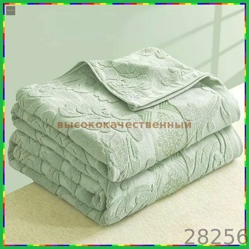 Простыня стандартная, Махровая ткань, 180x220 см