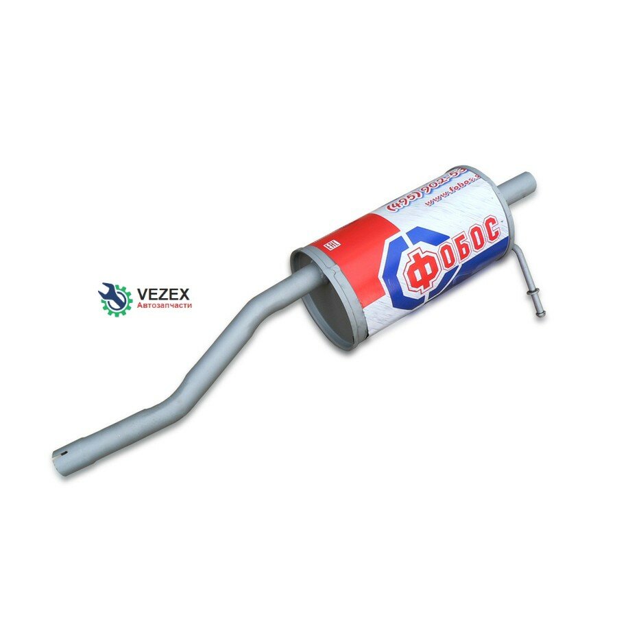 FOBOS 15923 Глушитель основной