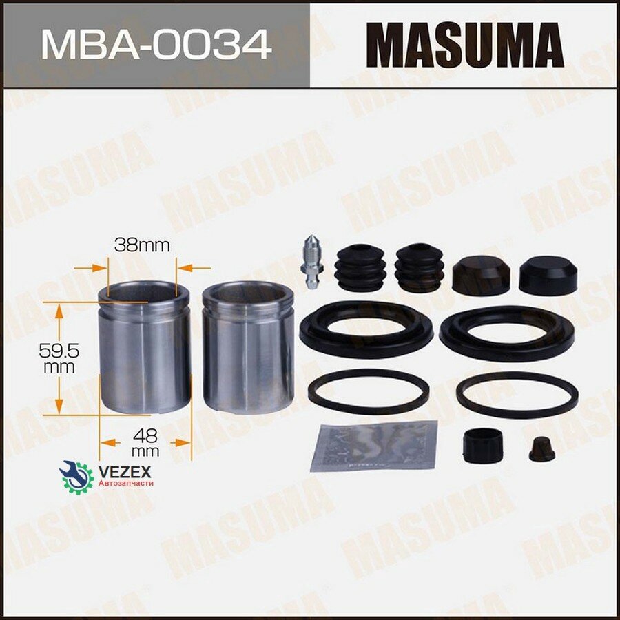 MASUMA MBA-0034 Ремкомплект тормозного суппорта с поршнем d-48