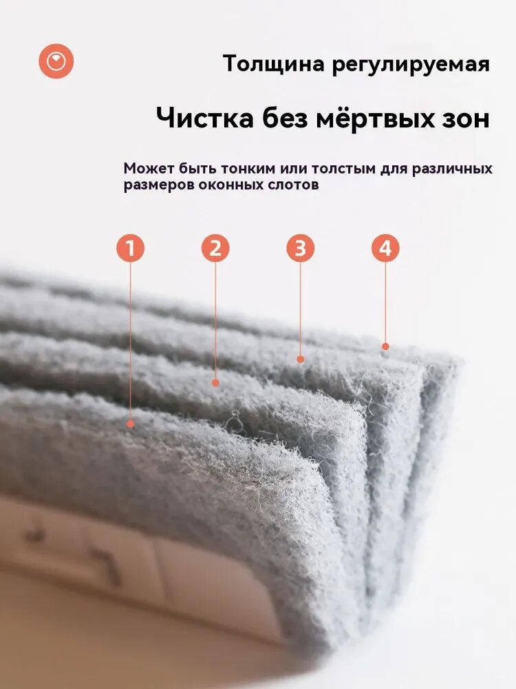 Стеклоочиститель, 2 шт — фото 1