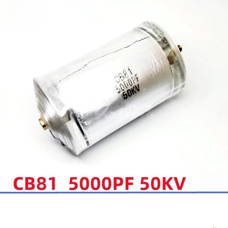 AEAK CB81 высоковольтный полистироловый конденсатор
