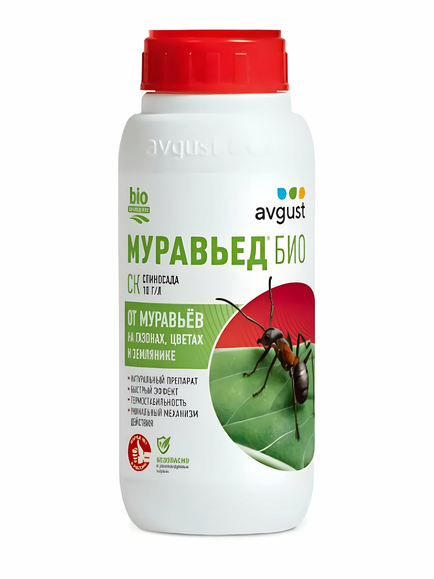 Инсектицид Муравьед Био, 450 мл, Avgust