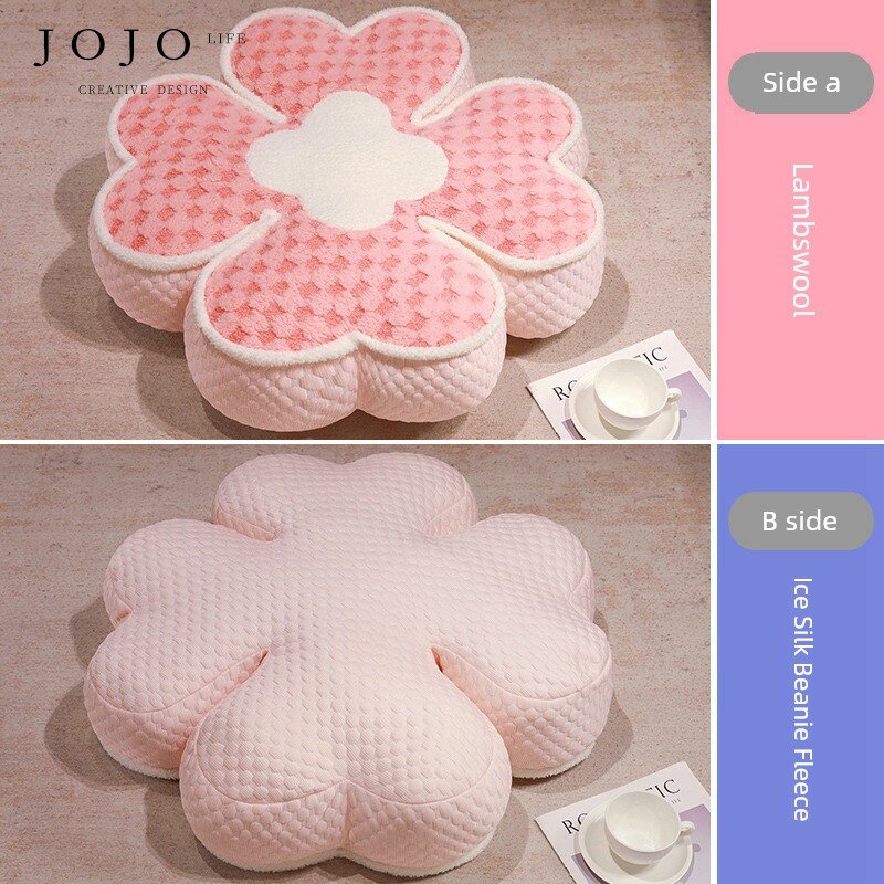 Розовый малый цветочный напольный подушка татами утолщенный 40x40x10 см для спальни - удобное сидение