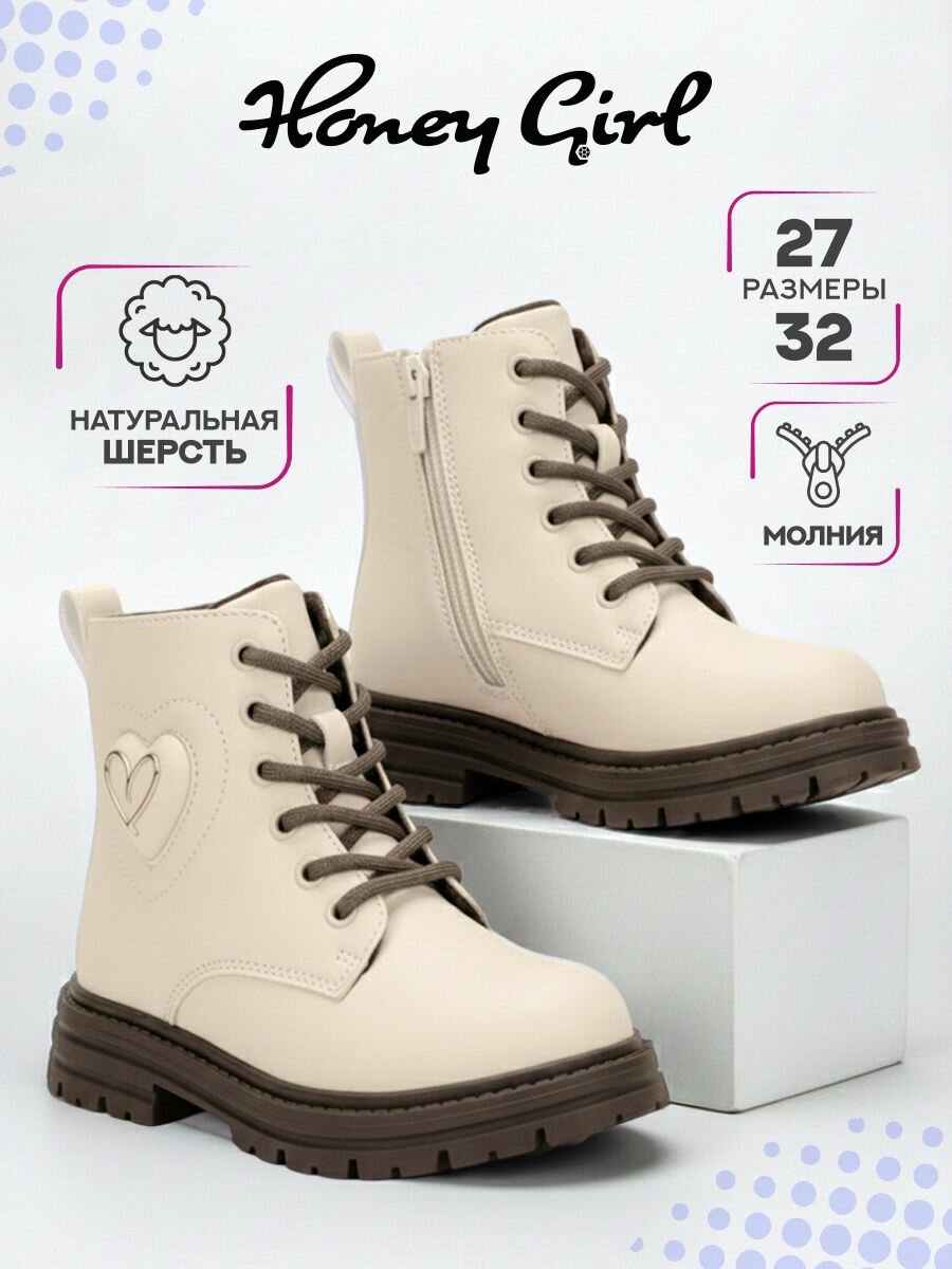 Ботинки берцы Весна-лето 2026