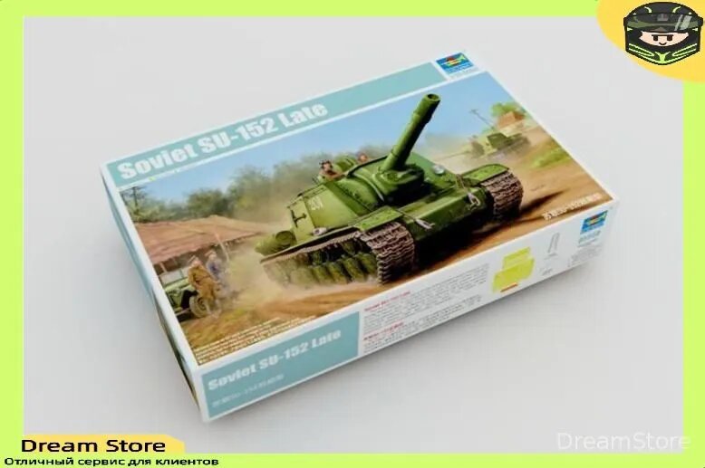Trumpeter 1/35 05568 Советская СУ-152 Поздняя Танки ABS пластик 460 деталей