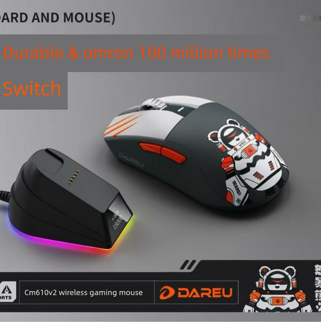 DAREU Daryou cm610 Wrangler игровая мышь настольный компьютер ноутбук киберспорт Интернет-кафе ест курица проводная