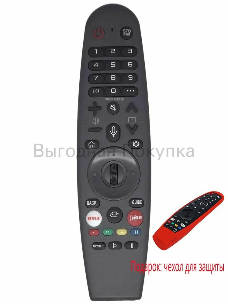 ORIGINAL Пульт MR20GA (AKB76036902 B43) для телевизора Konka BQ Evolution Carrera Soundmax Витязь (VITYAZ) Ergo