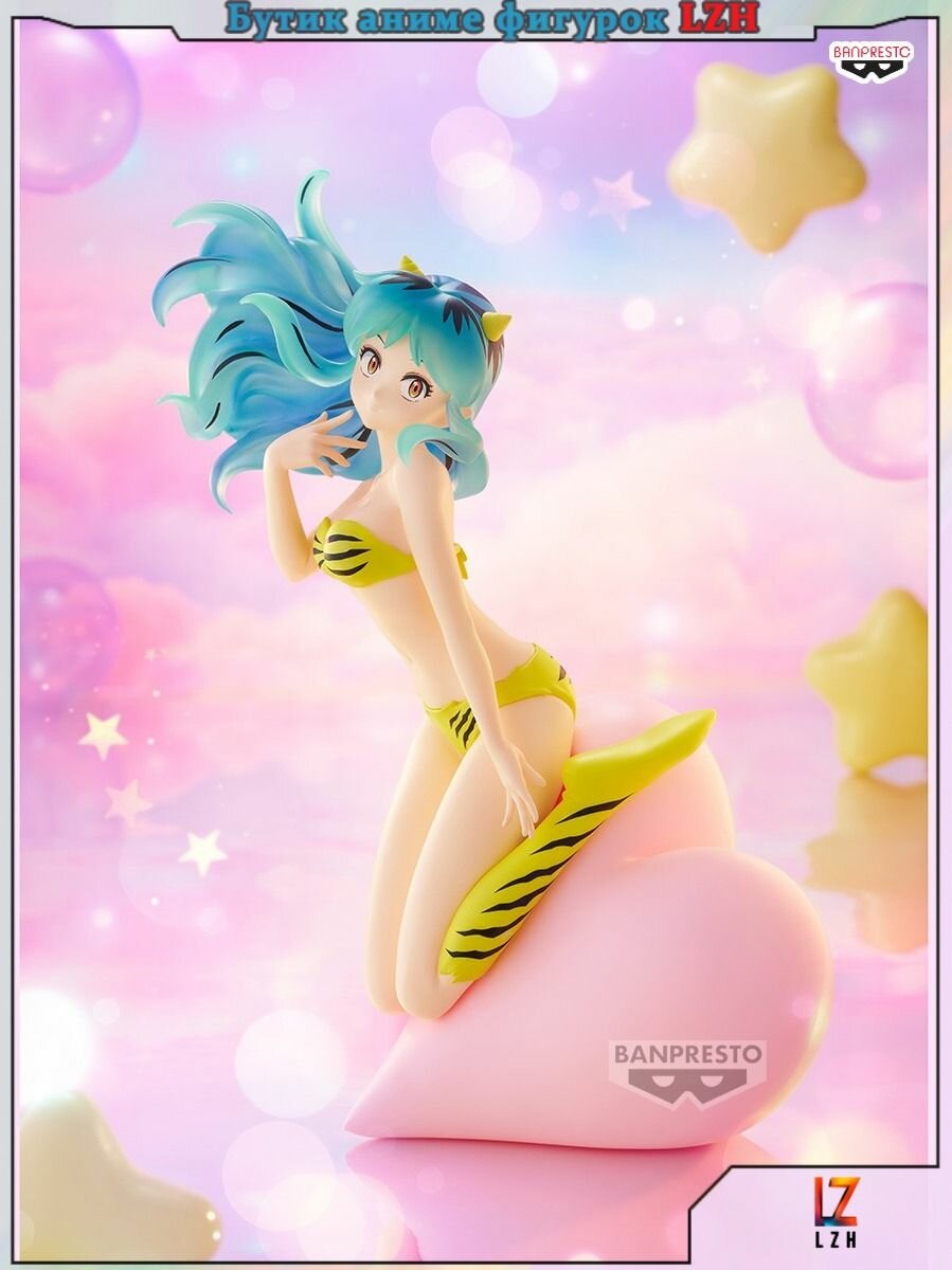 Аниме Фигурка BANDAI Banpresto ESPRESTO Лам(Lum) из Несносные пришельцы(Urusei Yatsura) 19cm (LZH)