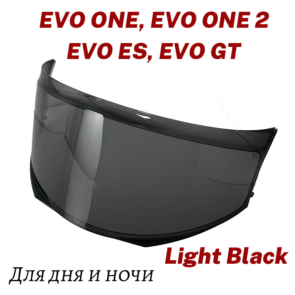 Визор зеркальный (иридиевый) для шлемов SHARK EVO ONE / EVO ONE 2 / EVO ES / EVO GT — поликарбонат, УФ‑защита