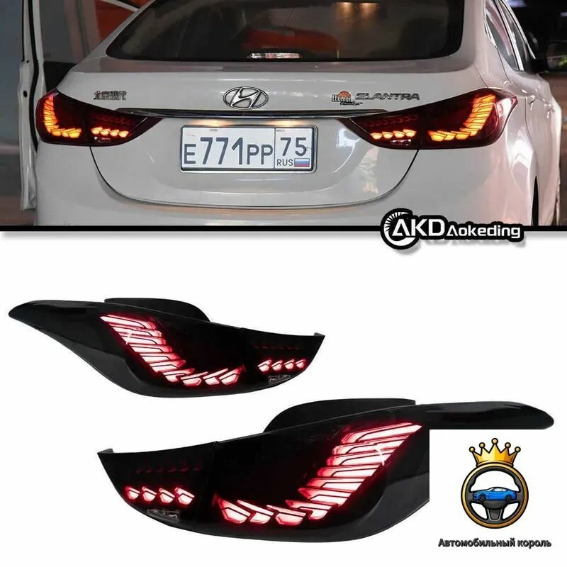 Фары автомобильные