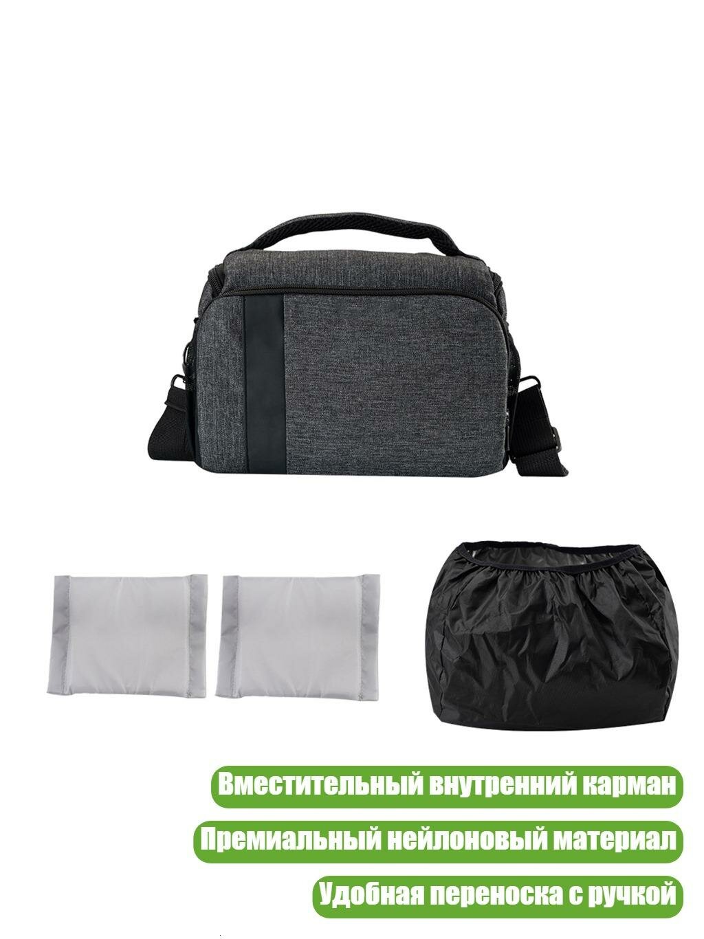 Чехол защитный для пульта дистанционного управления Mini 3 Pro, Серый