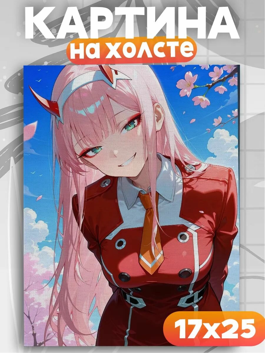 Картина на стену 002 zero two милый во франксе аниме